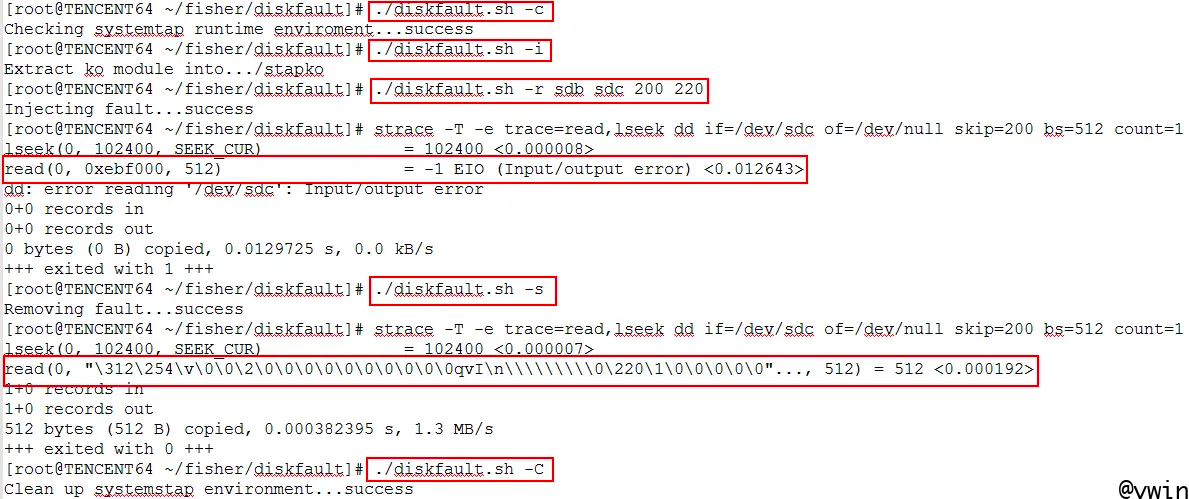 云IaaS测试系列一利用SystemTap模拟磁盘故障 | 予乐